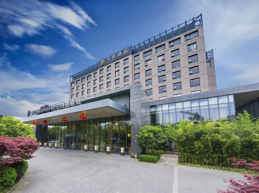 Wassim Hotel - Shanghai