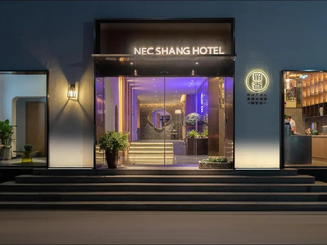 Suzhou Liuxiang Hotel - Suzhou