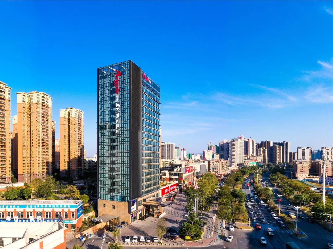 Qingyuan Argyle Hotel - Qingyuan