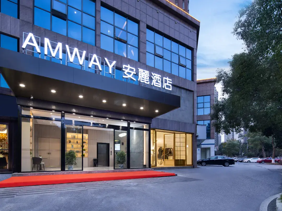Anli Hotel - Yiyang