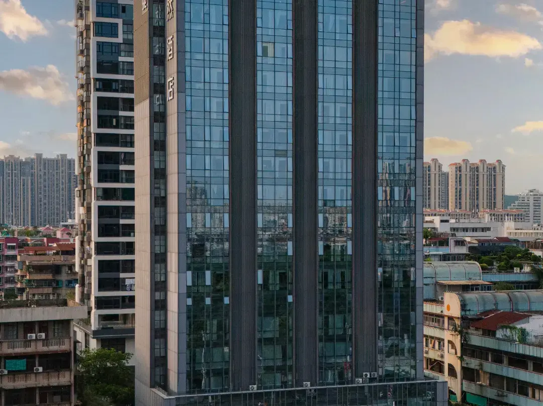Dreamland Hotel (Shantou Mixc Store) - Shantou