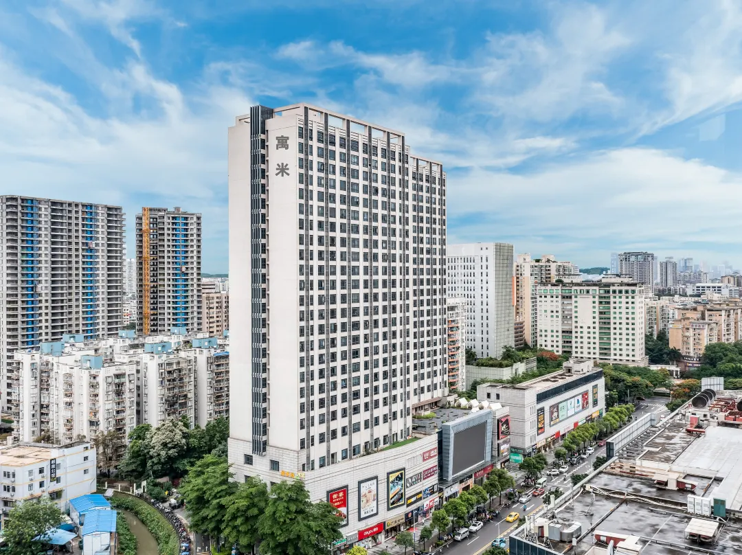 Yumi Huanju Apartment - Guangzhou