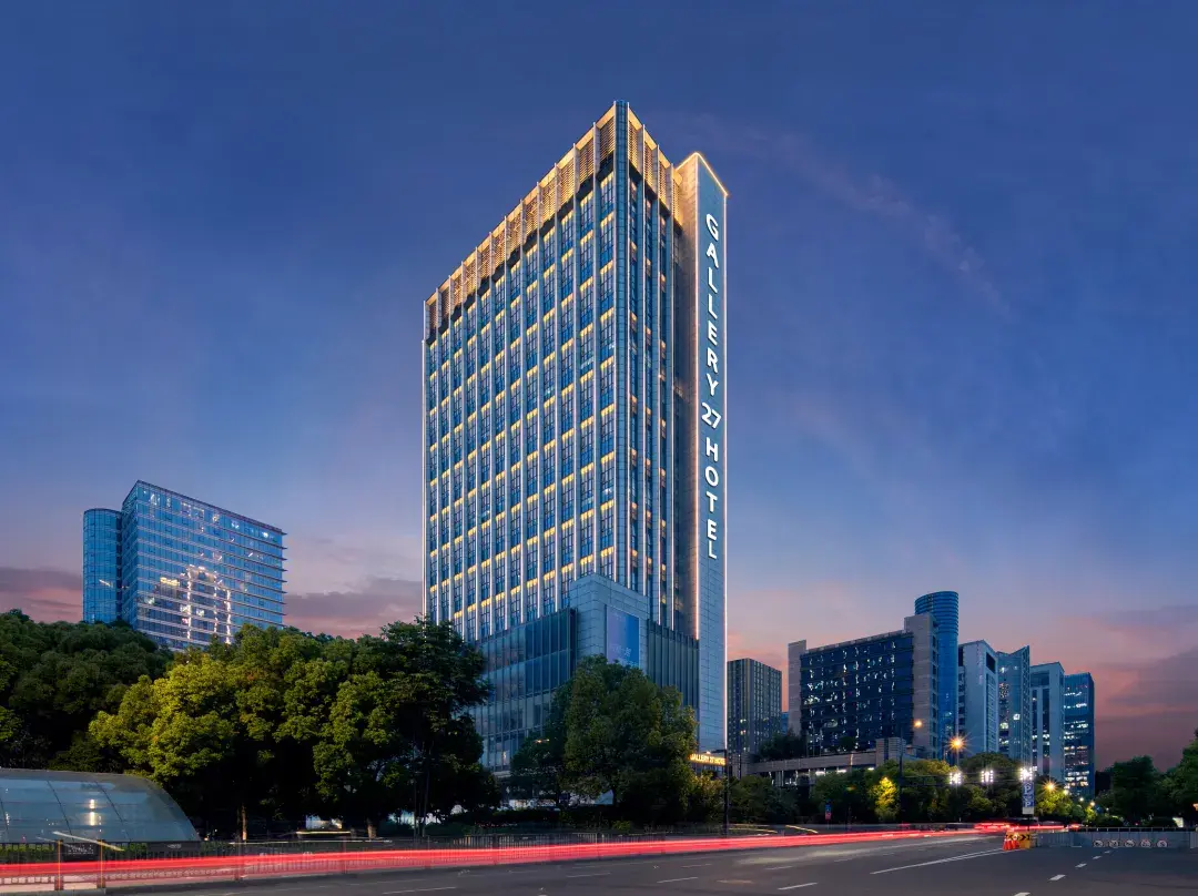Gallery27 Hotel（bingjiangxingguangdadaodian） - Hangzhou