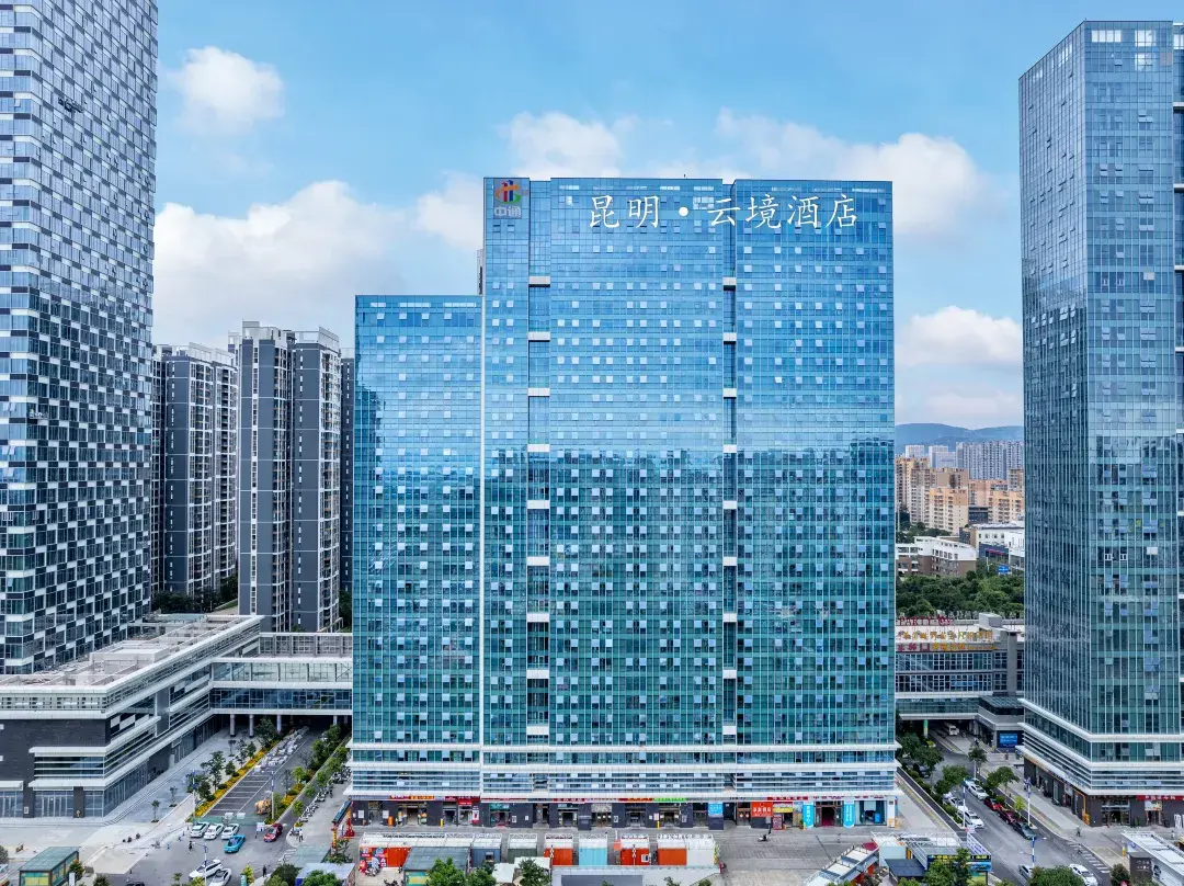 Yunjing Hotel - Kunming