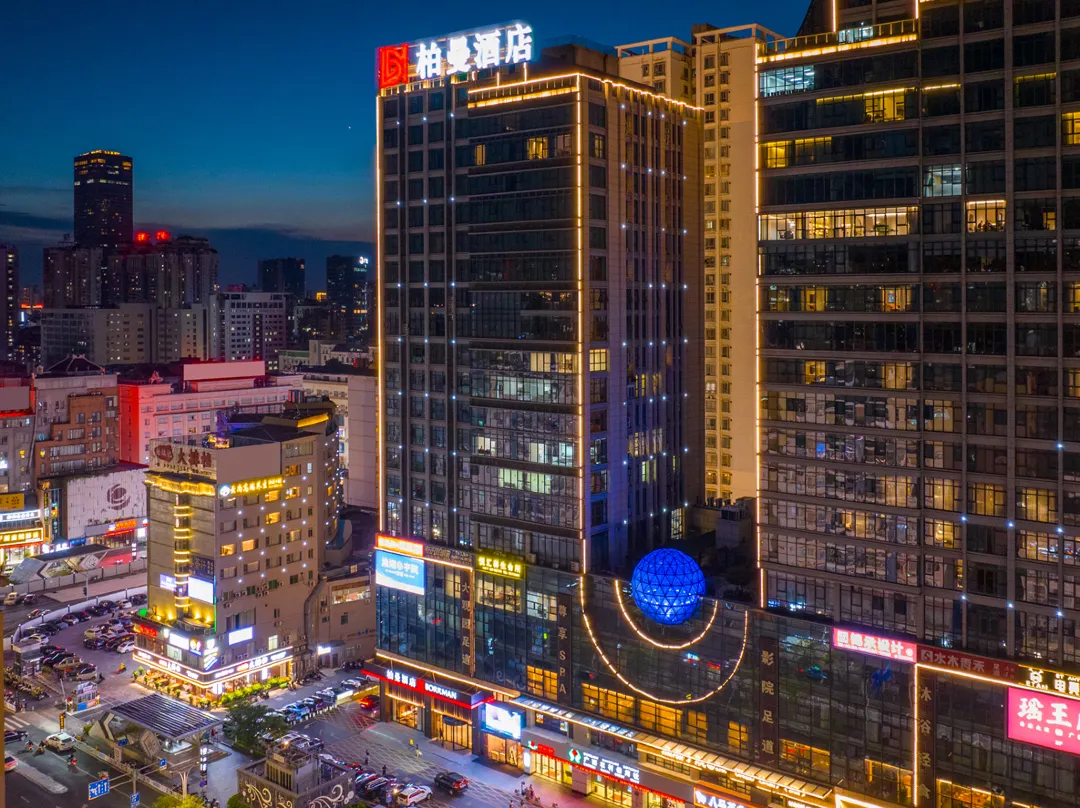 Borrman Hotel - Nanning