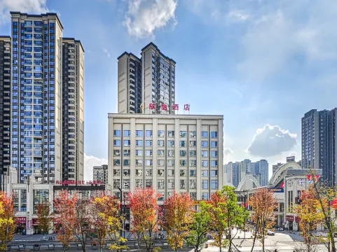 Xinyi Hotel - Neijiang