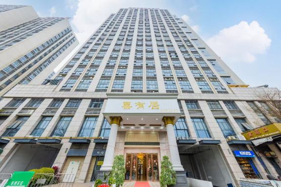 รีวิวGuangzhou Xiyouju Apartment (Hanxi Changlong Metro Station) 1048 ...