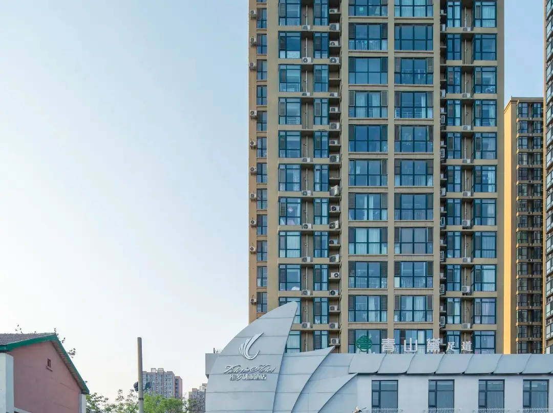 Victoria Hotel - Jiaozuo