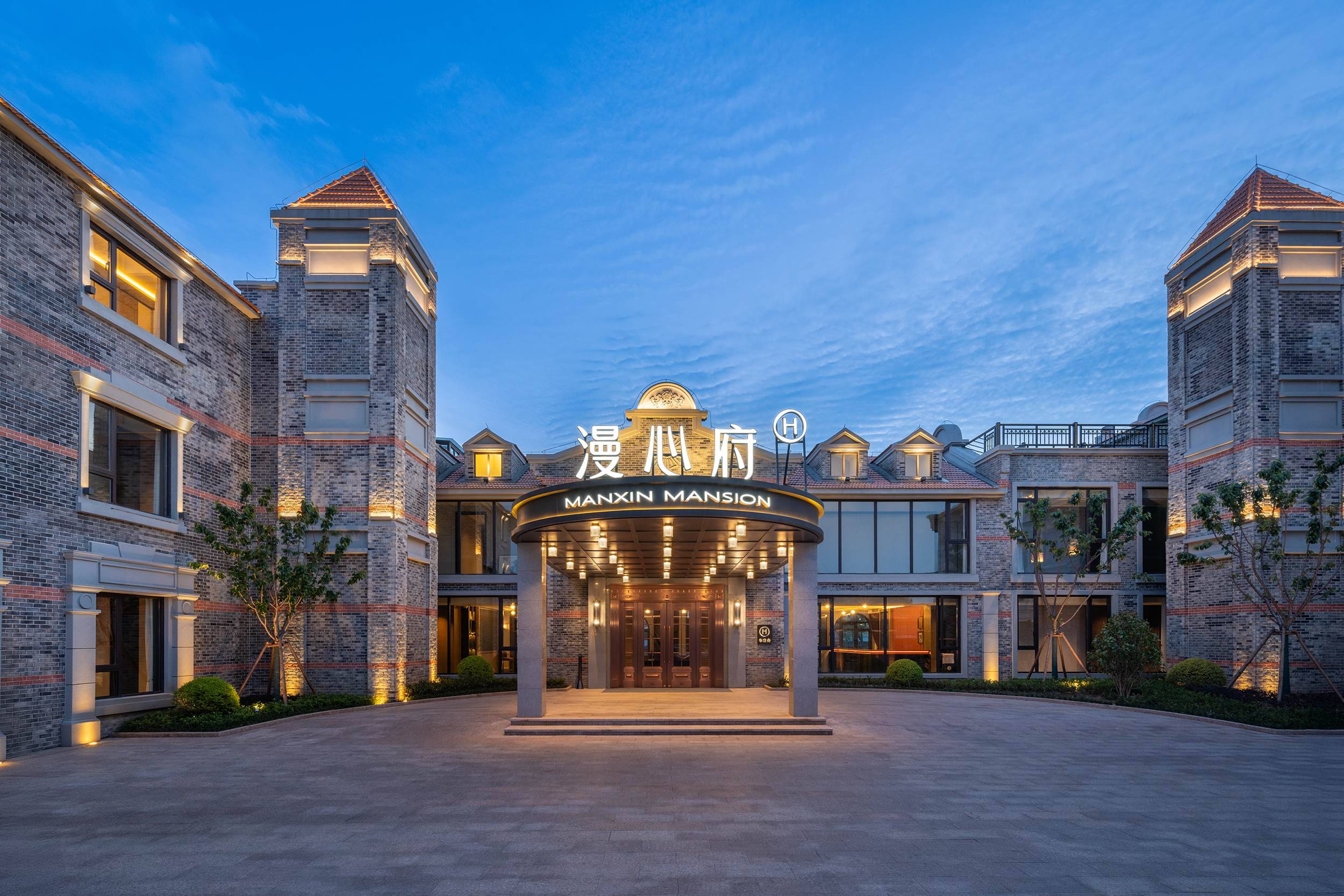 Manxin Mansion Shanghai International Tourist Resort - 81 Verified ...