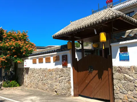 Beijing Xinyuan Homestay - Beijing