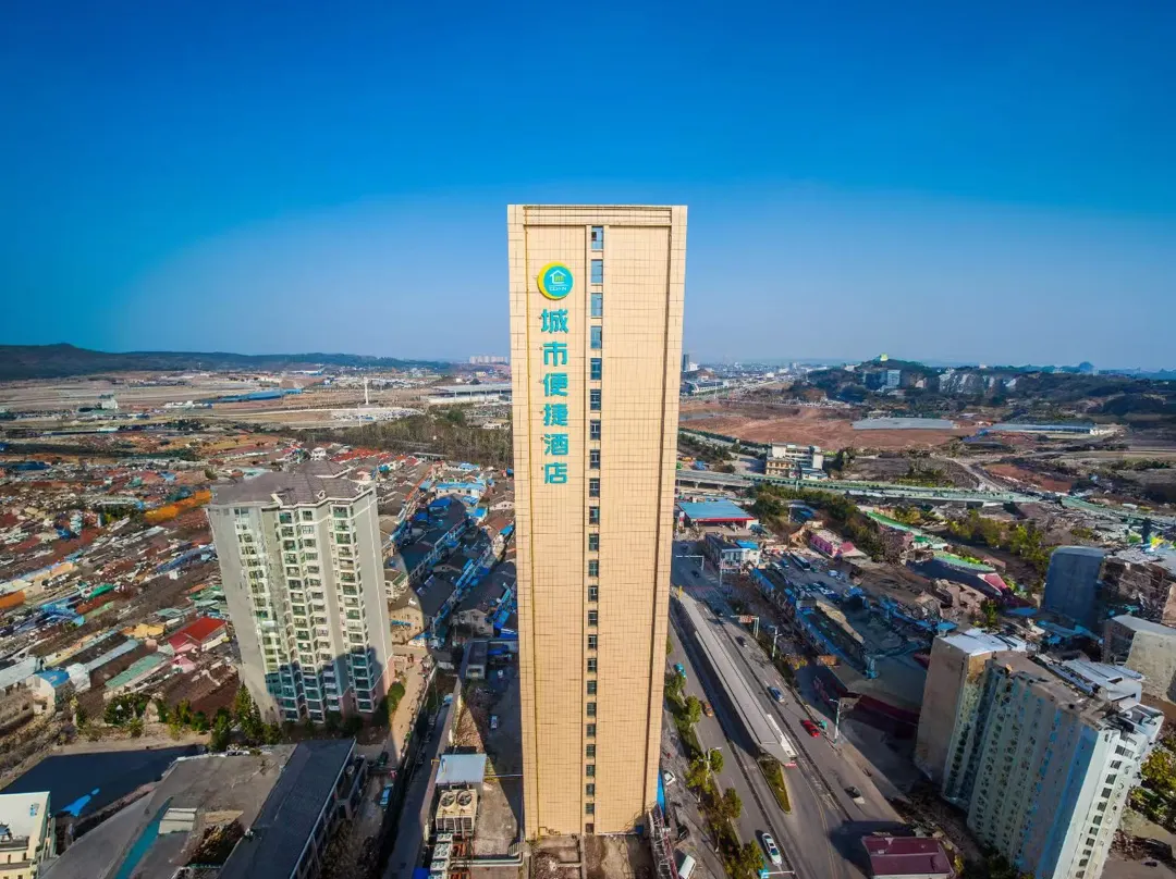 City Comfort Inn Hotel - 이창 시