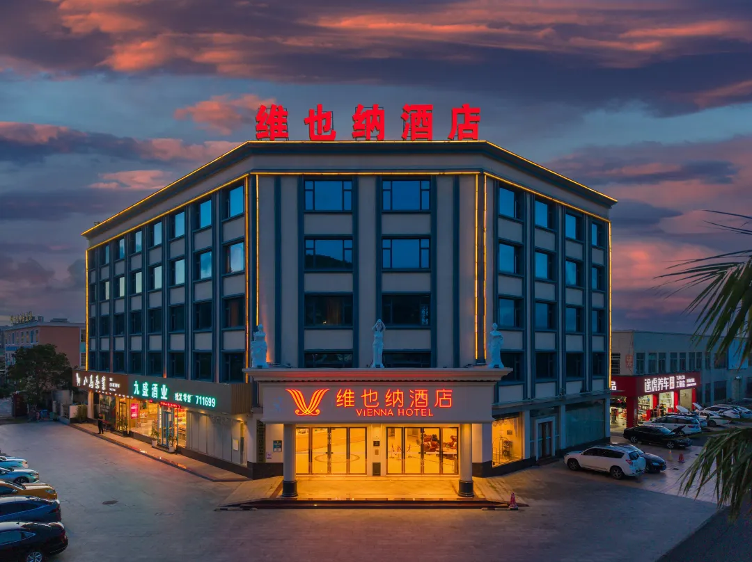 Vienna Hotel - Zhuhai