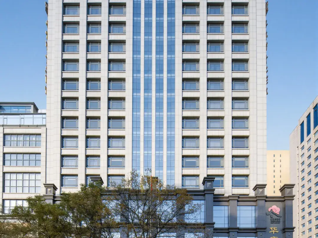 Huakang Dijing Hotel - Taiyuan
