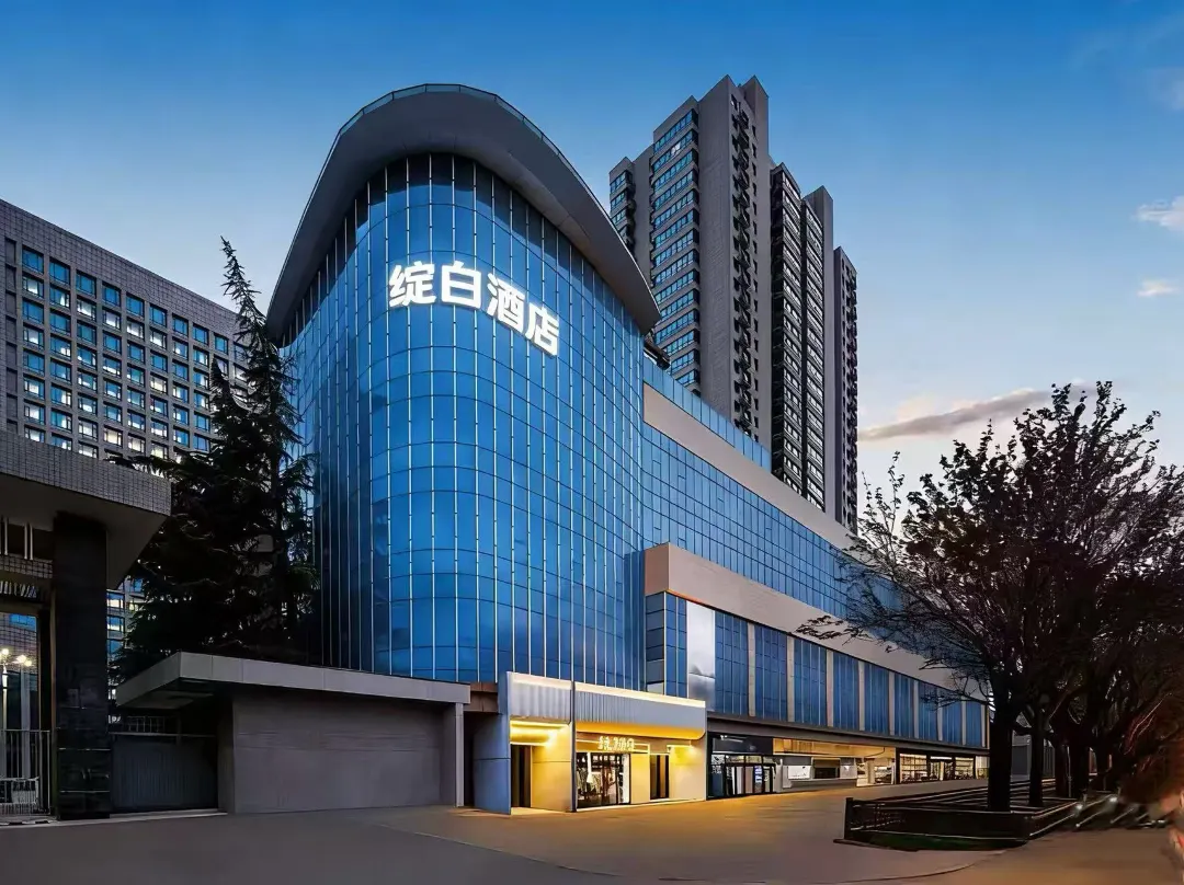 Jambo Arts Hotel - Xi'An