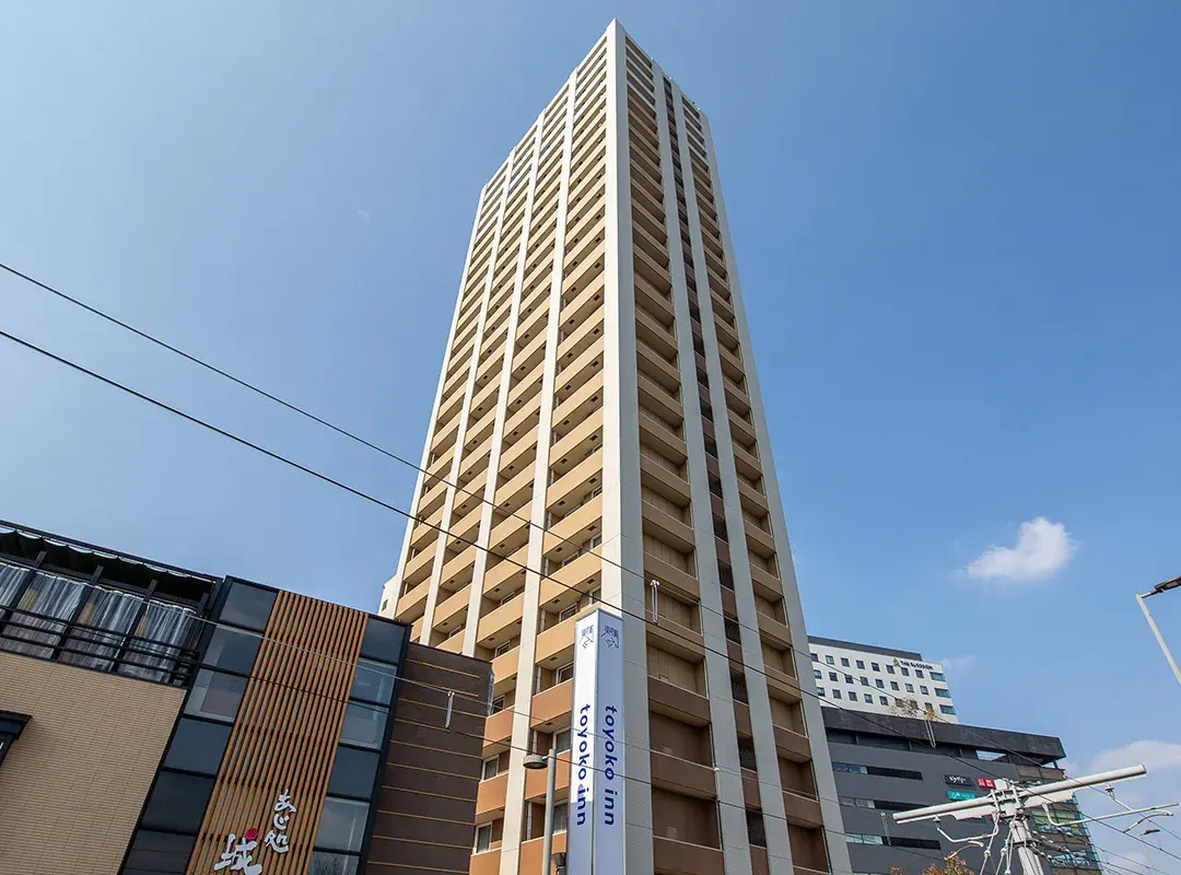 Toyoko Inn Kumamoto Ekimae - Japan