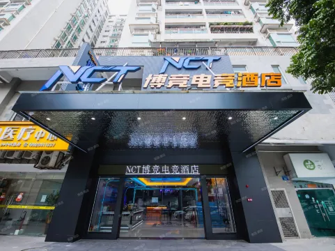 Nct Bojing E-sports Apartment - 