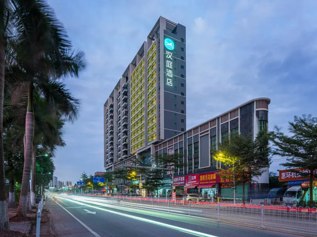 Hanting Hotel - Huizhou