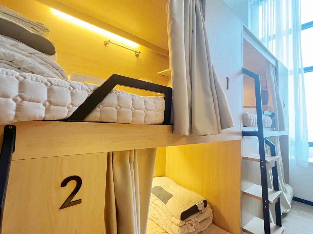 Qiyu Pure Girl Youth Hostel - Shenzhen