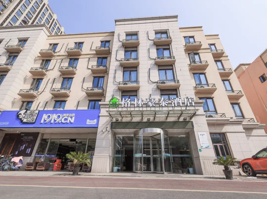 Greentree Inn Shanghai Jiading Dazhong International Auto City Business Hotel - Shanghai