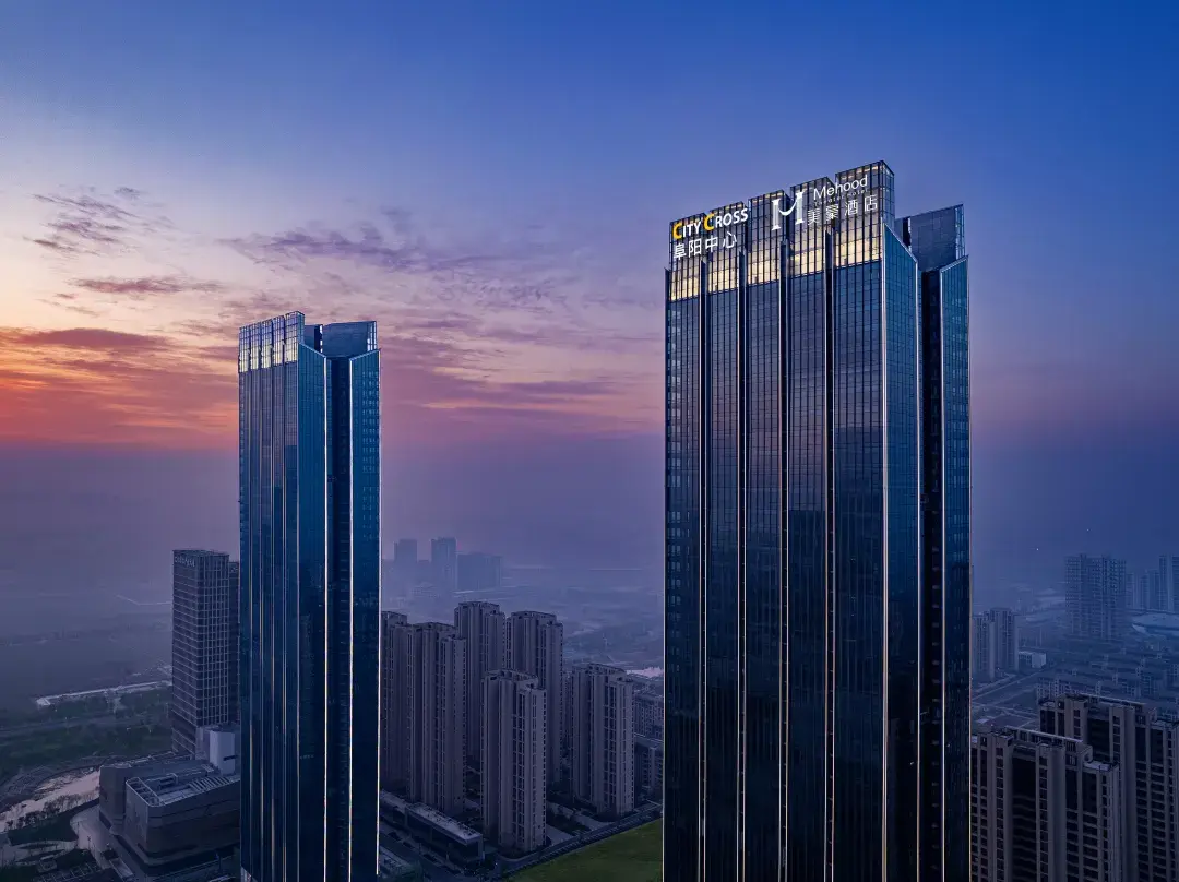 Mehood Hotel Fuyang Shuangqingwan Water Street - Fuyang
