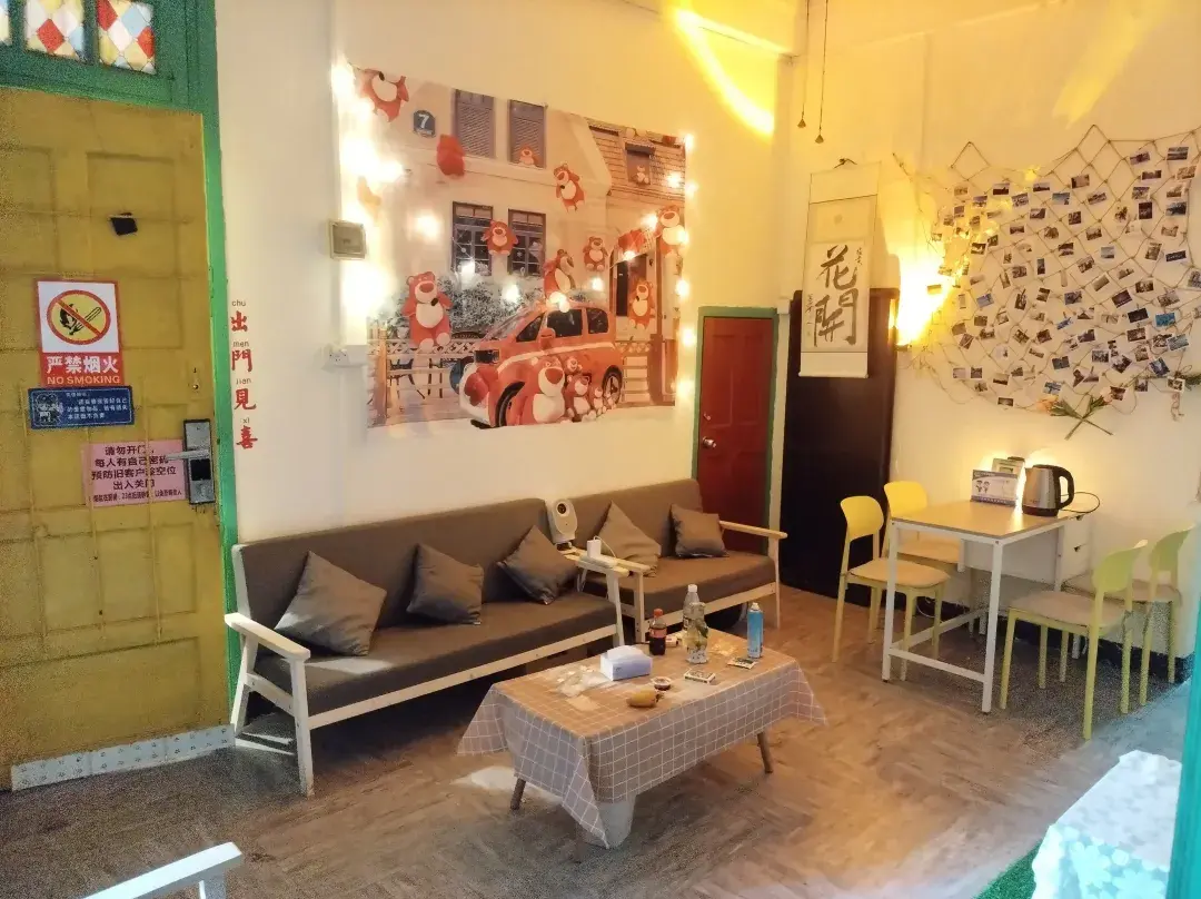 Aixiaowu Hostel - Guangzhou