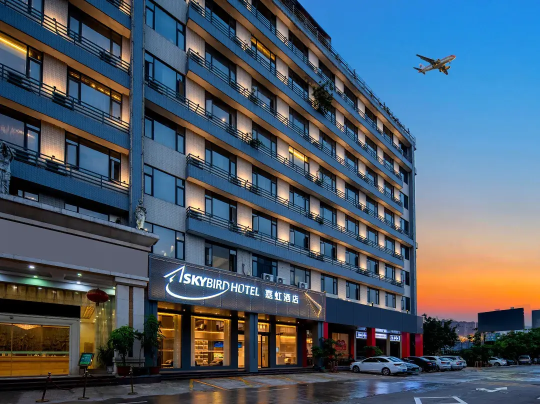 Skybird Hotel - Jieyang