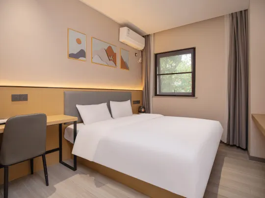 Wei Ke Mei Hotel - Nankin