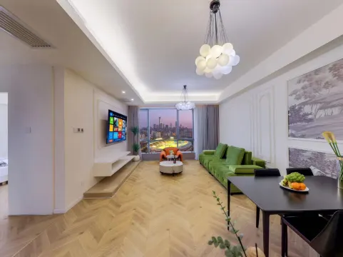 Yongli International Apartment - Beijing