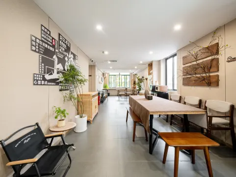 Dengba Inn - Shanghai