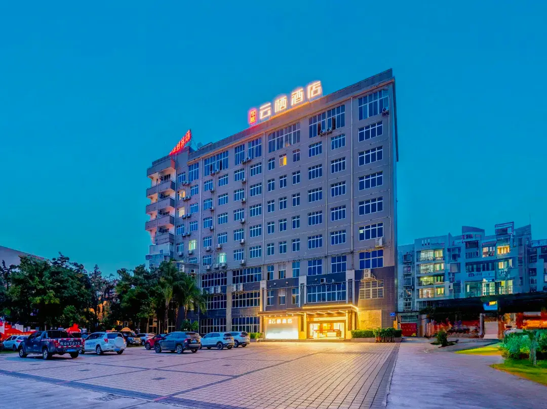 Huating Hotel - Laibin