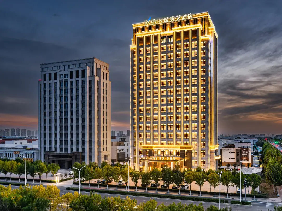 Nobin Yi Hotel - Tianjin