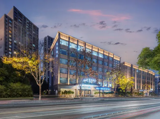 Junshang Hotel - Hangzhou