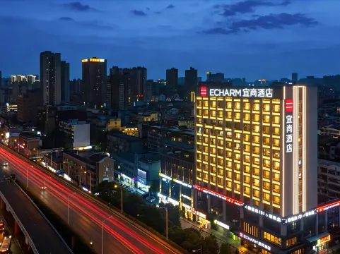 Echarm Hotel - Changsha