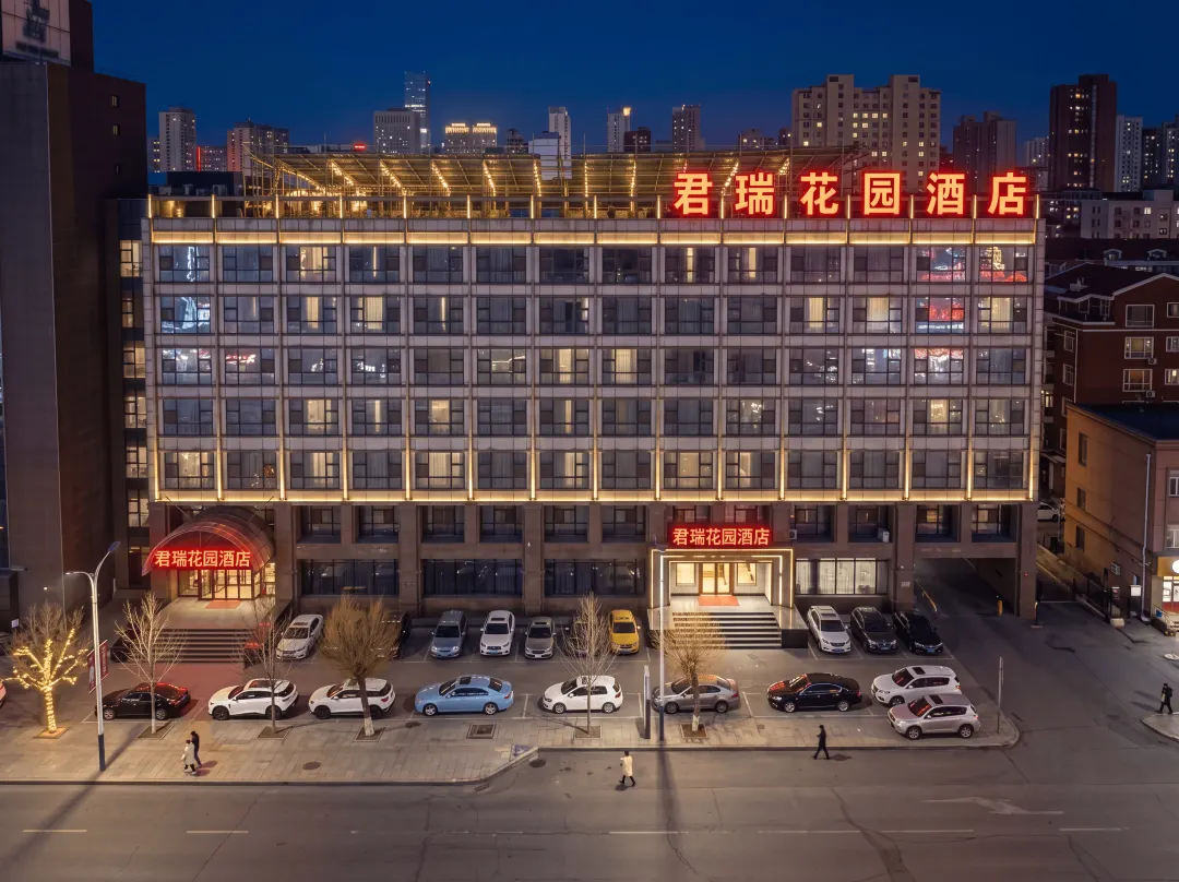 Junrui Garden Hotel - Songyuan