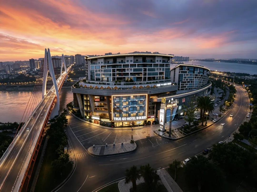 True Go Hotel - Chongqing