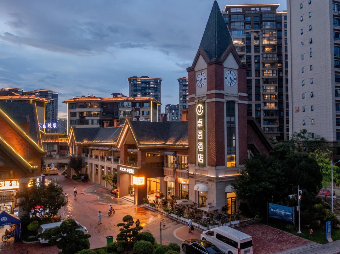 Joyous Hotel Kunming - Kunming