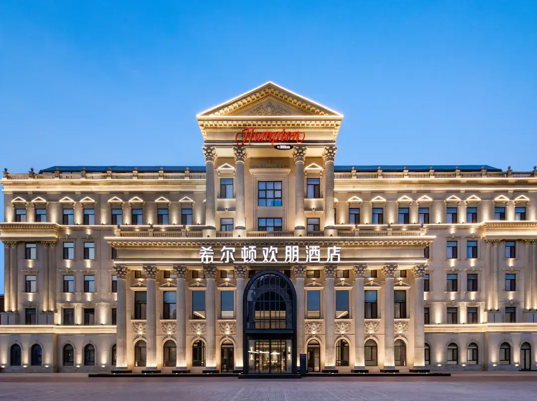 Hampton By Hilton Tianjin Hedong - Tianjin