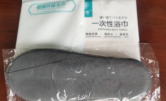 Apartment 7 (Xiamen North Railway Station Mong Kok University Town)(7 ...