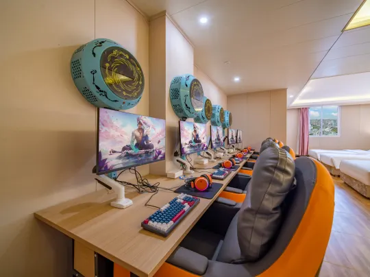 Shiyidianjiujingdian - Chengdu