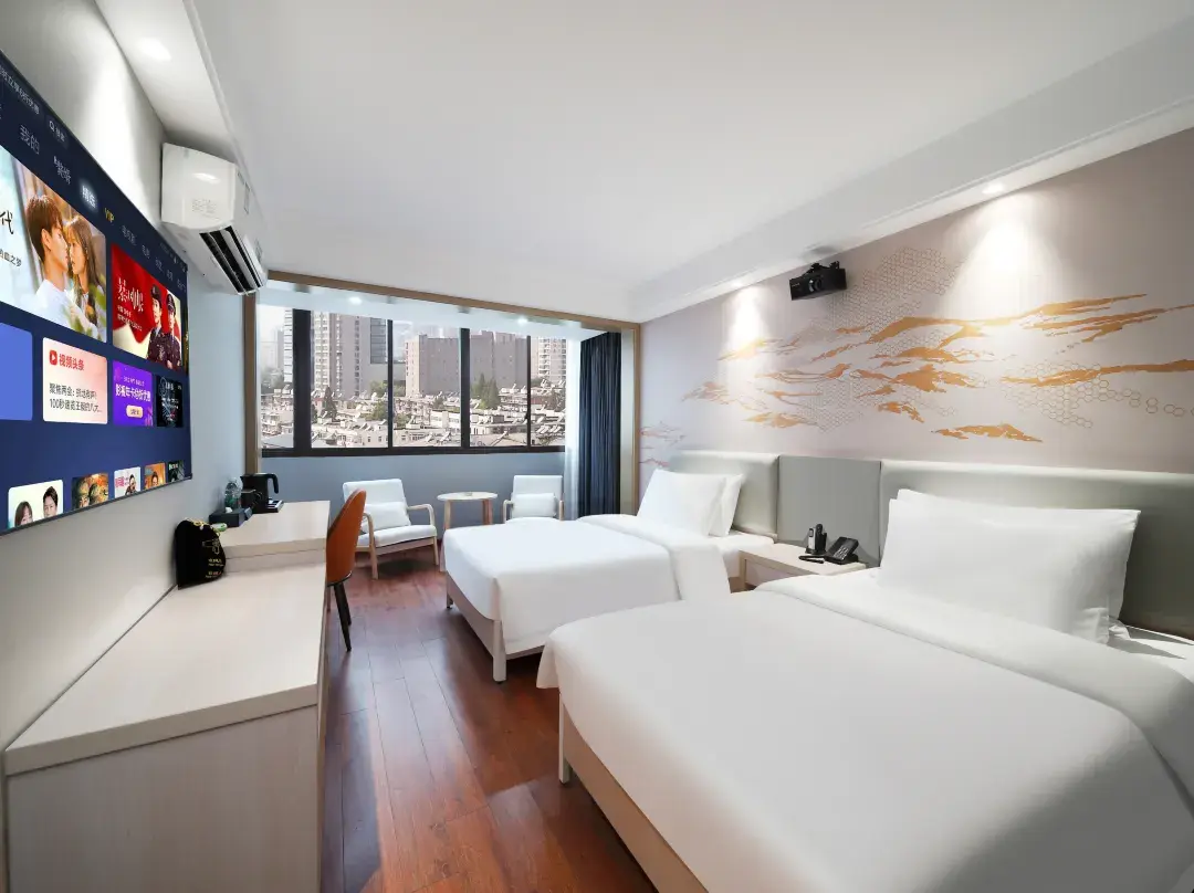 Hangtian Hotel - Nankin