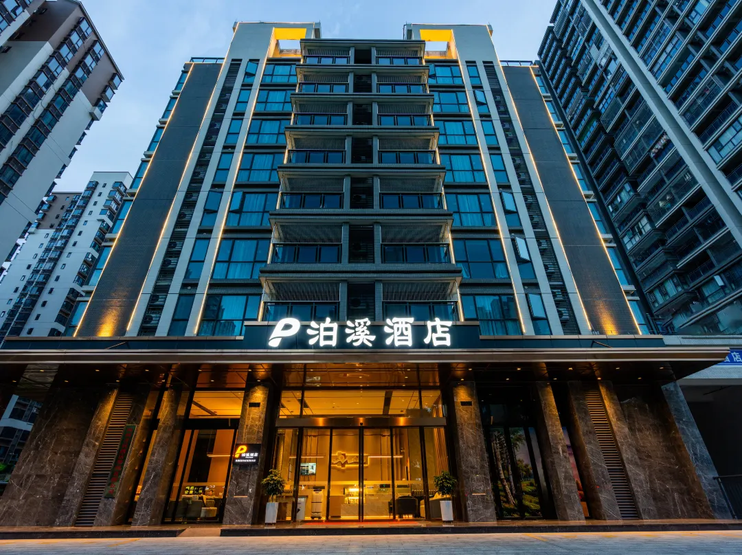 Poxi Hotel Meizhou High-speed Railway West Station Shop - Meizhou