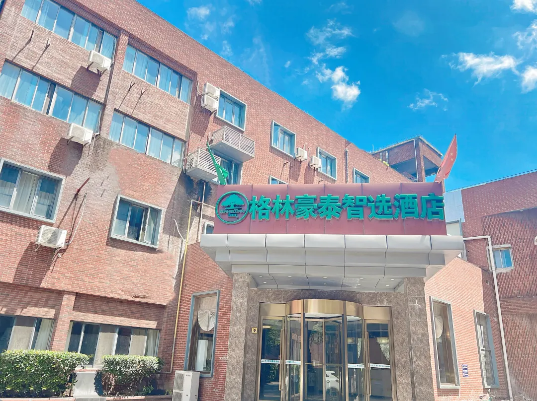Greentree Select Hotel - Shanghai