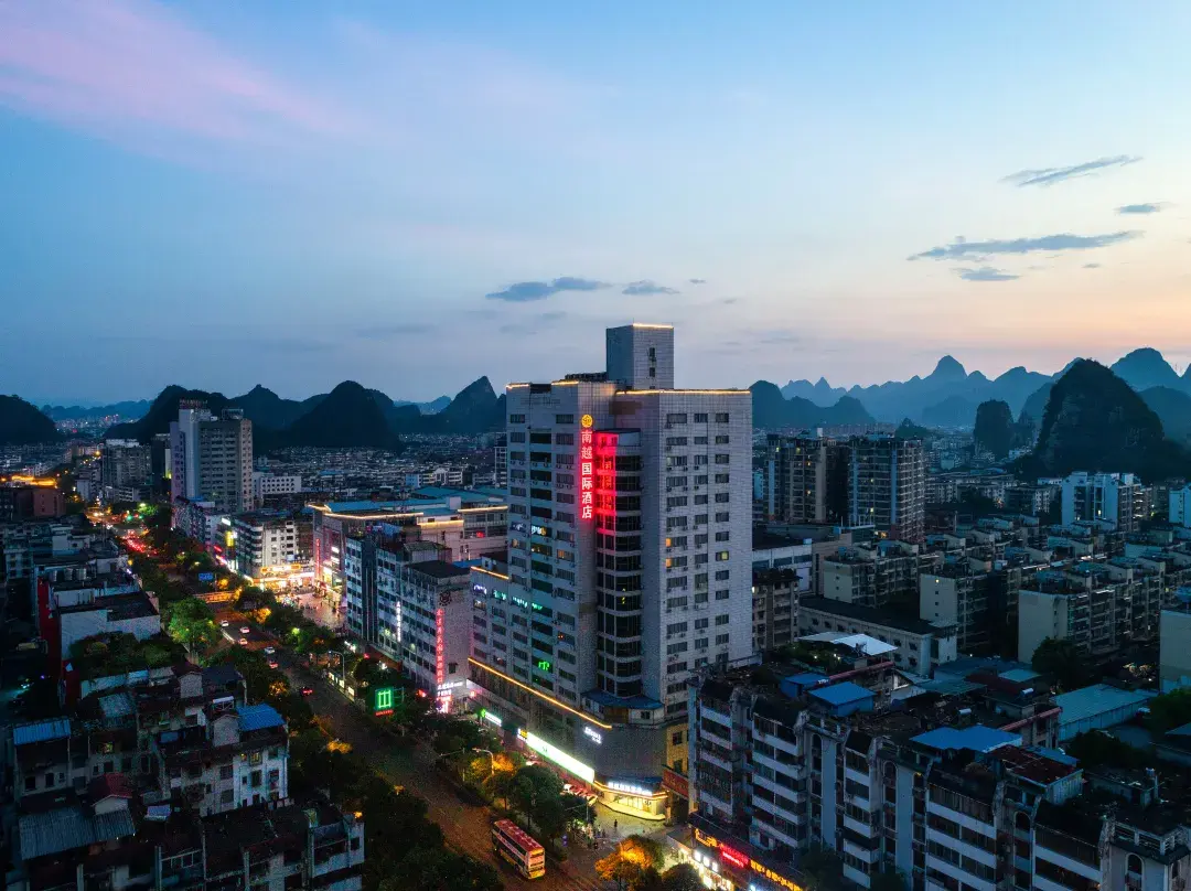 Nanyue International Hotel - Guilin