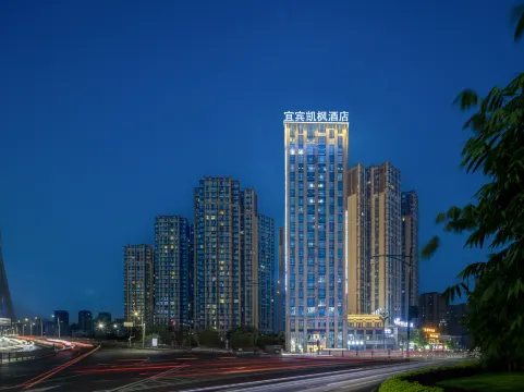 Kai Feng Hotel - Yibin