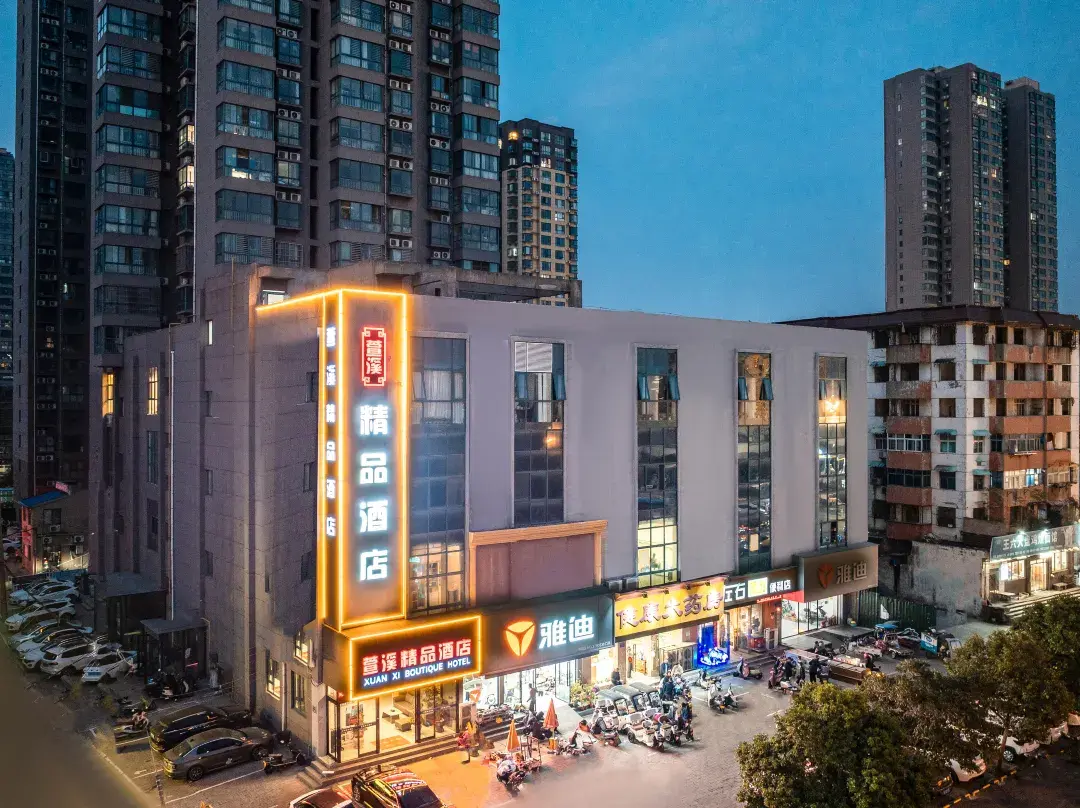 Luoyang Luoxi Boutique Hotel - Luoyang
