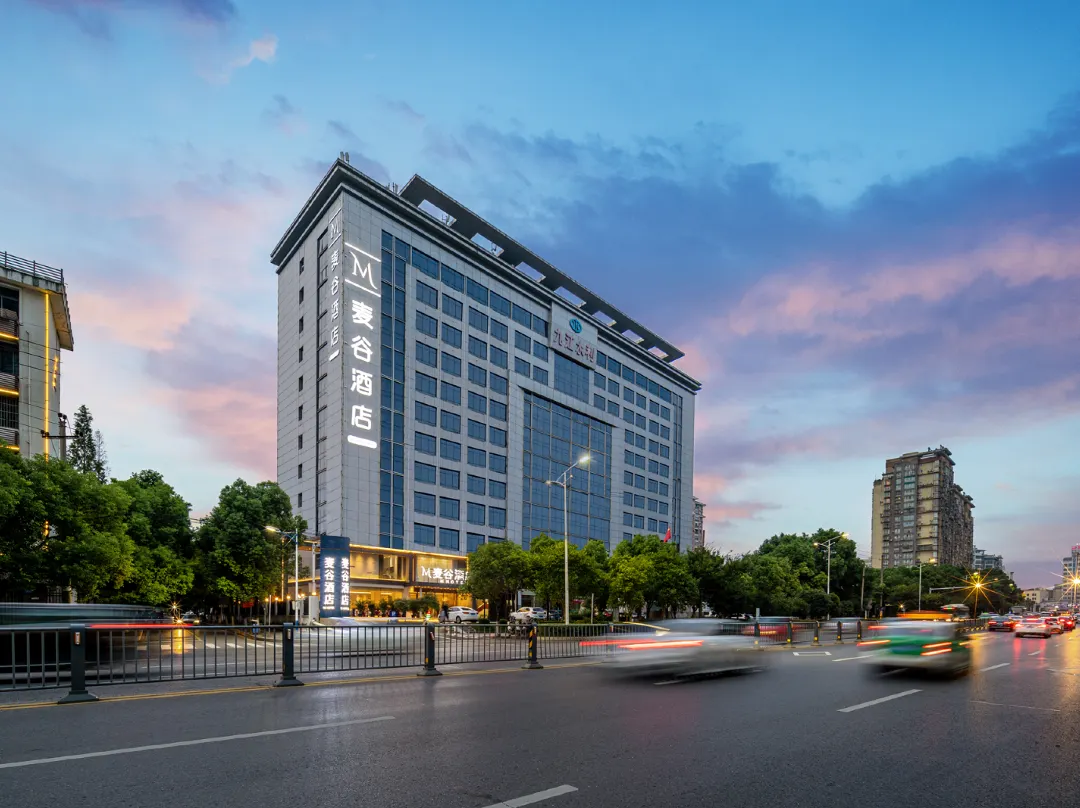 Jiujiang Maigu Hotel - Jiujiang