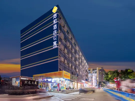 Sovis Haihe Hotel - Shenzhen