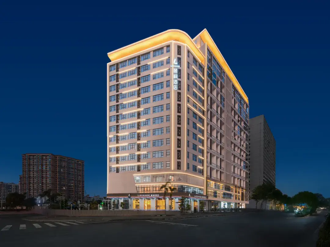 Lavande Hotel Haikouxiuying Wanda Plaza - Haikou