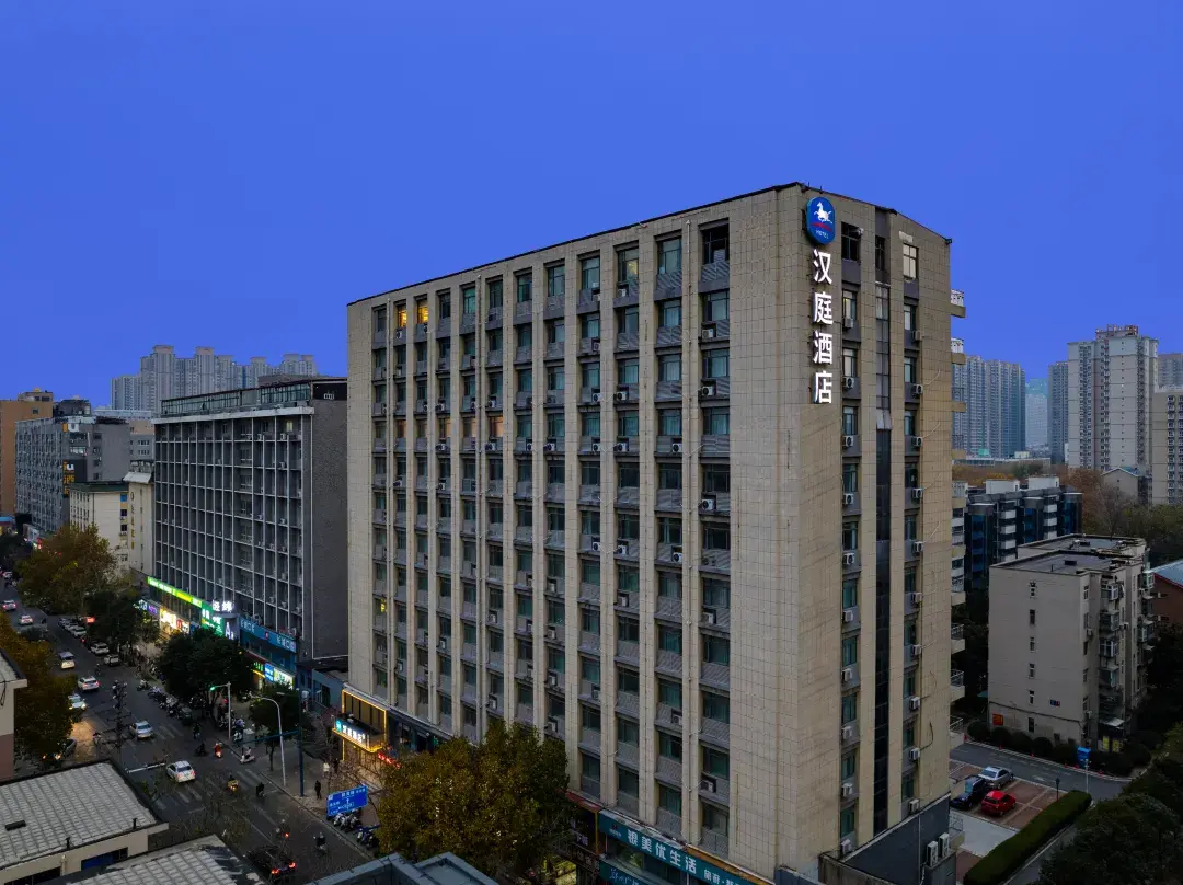 Hanting Hotel - Zhengzhou
