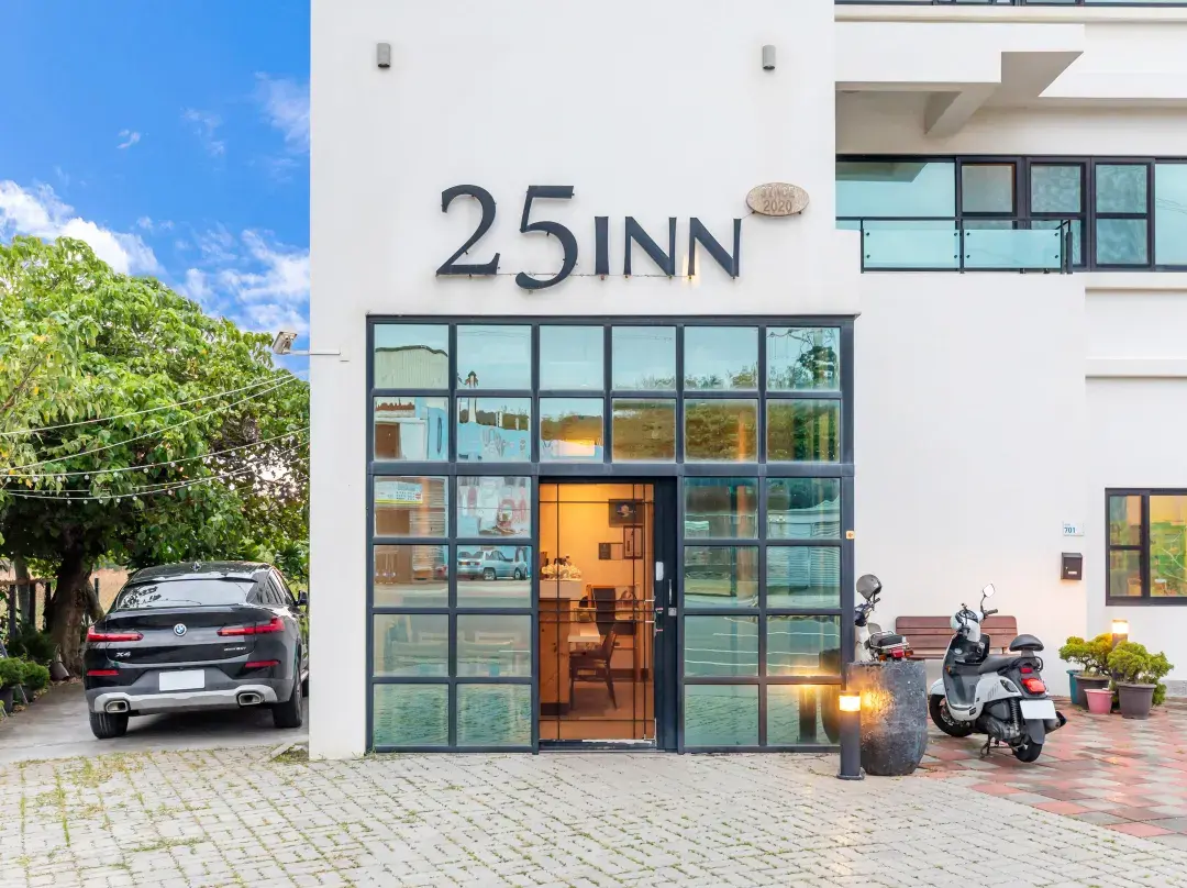 25 Inn Kenting Henchun - 恆春